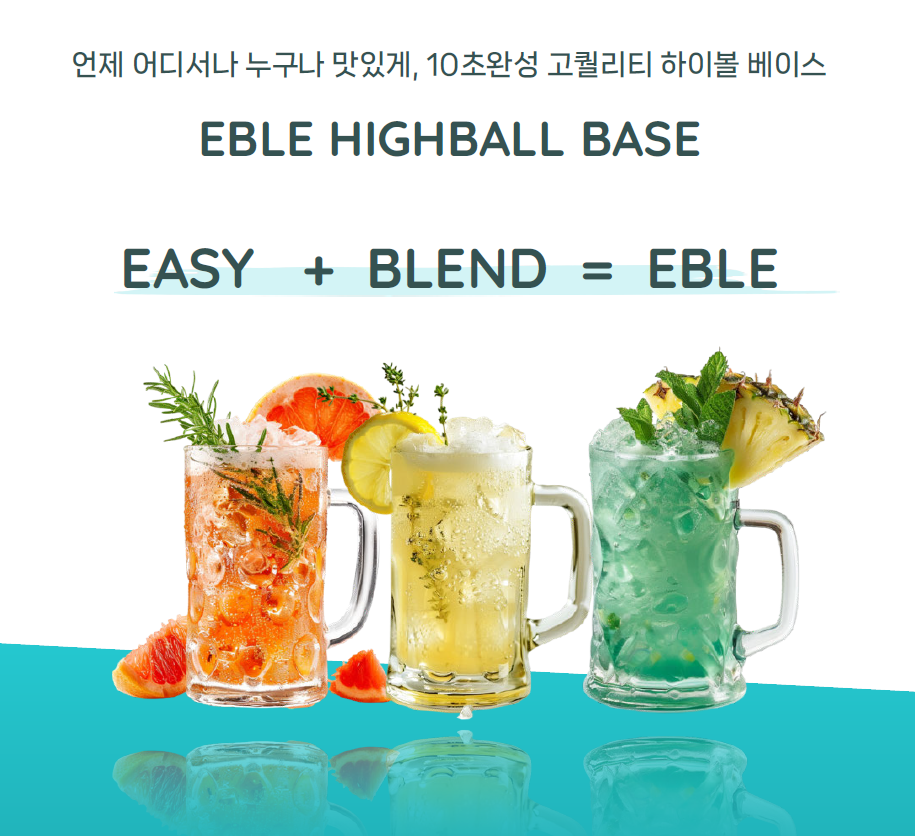 Unique and Mix – Unique & Mix